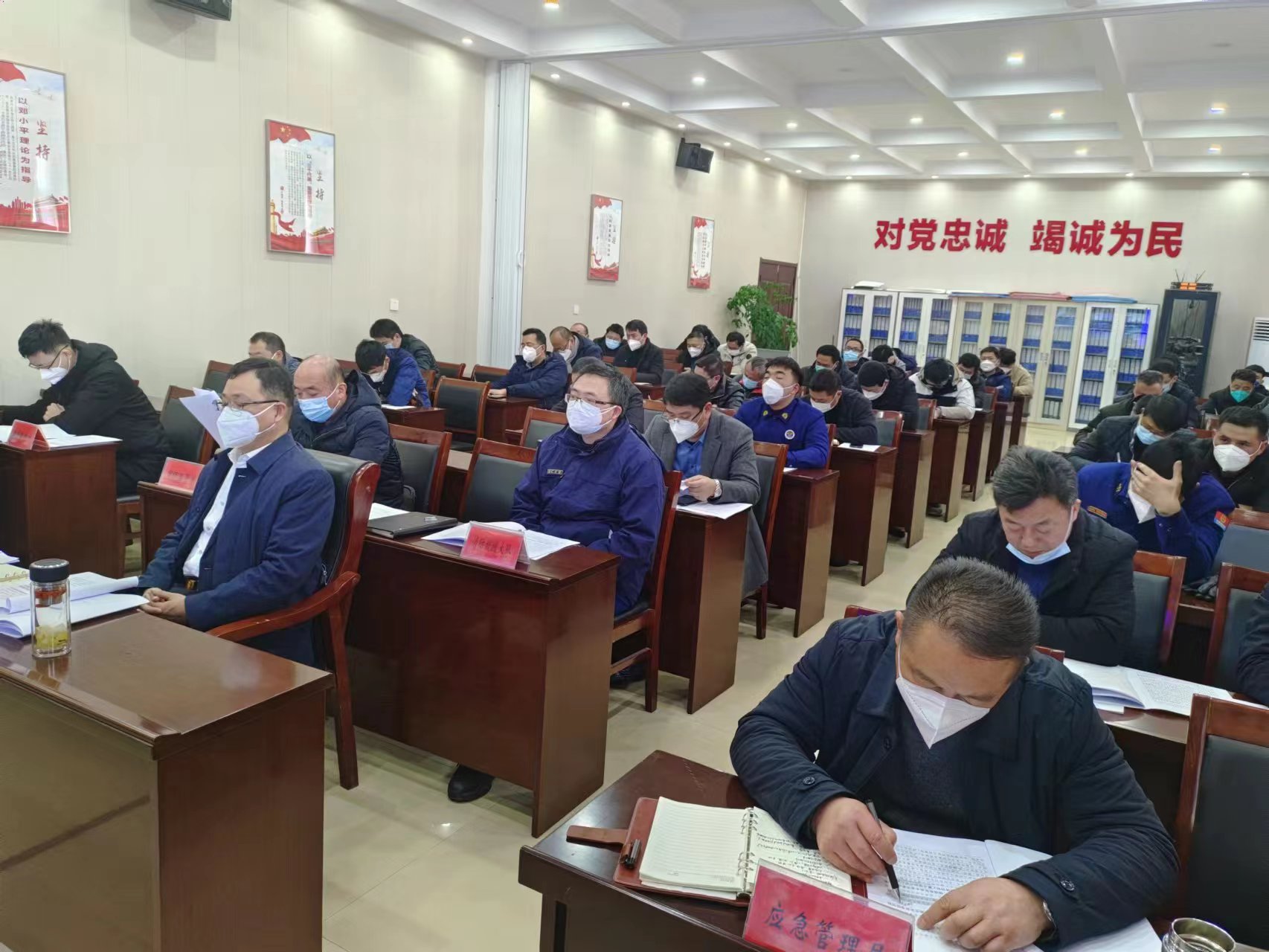 盐城市应急管理局 基层动态 滨海县应急管理局组织参加全市化工（危化品）企业安全生产工作视频会议